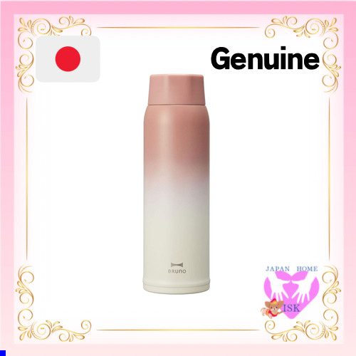 BRUNO 不鏽鋼瓶 480ml 輕便可愛粉紅色晚裝 BRUNO 輕質不鏽鋼螺絲瓶 高母親節 BHK259-EVG 日本 | 蝦皮購物