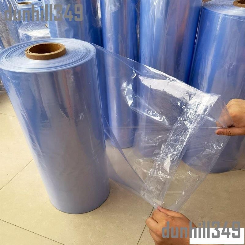 滿199元 PVC收縮膜/熱縮桶膜/塑封膜/對折膜/兩頭通熱縮袋收縮筒膜筒狀 pvc 熱縮膜 包裝膜 塑膠膜 熱縮保護膜 | 蝦皮購物