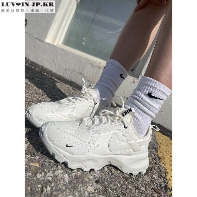 【日韓連線】Nike TC 7900 米白 增高 反光 運動慢跑鞋DD9682-100女鞋 | 蝦皮購物