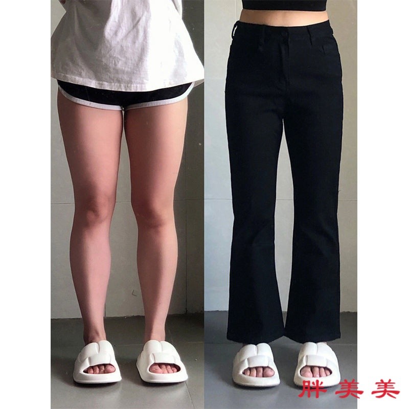 【M-5XL大尺碼】大尺碼女裝大碼長褲 喇叭褲 梨形身材 130-300斤大碼秋冬微喇牛仔褲女款遮肚子胖mm胯寬大粗腿女 | 蝦皮購物