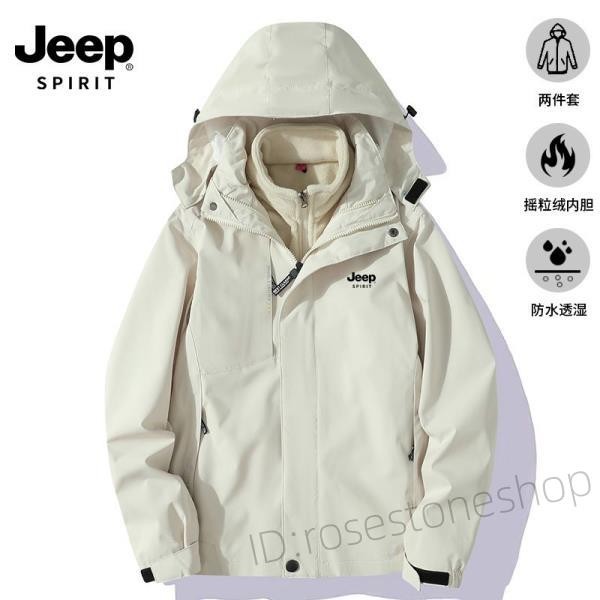 吉普JEEP衝鋒衣559風衣外套男女情侶春鞦款防風防水運動戶外大碼 [洛萱ajEJ] | 蝦皮購物