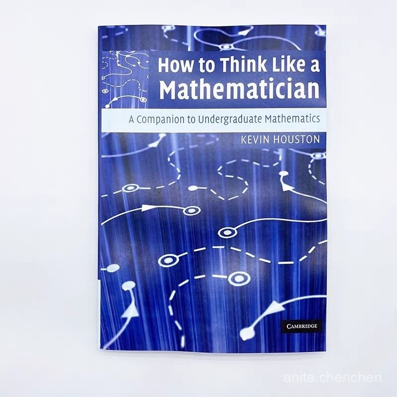 👍🏻 如何像數學家一樣思考 How to Think Like a Mathematician | 蝦皮購物