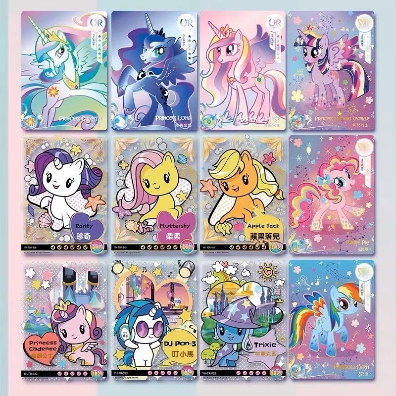 🔥【正版】卡遊 正版 小馬寶莉 彩虹2 二彈 XR卡 收藏玩具卡 一盒裝 彩虹包 女孩 卡片 稀有 收藏卡遊 | 蝦皮購物