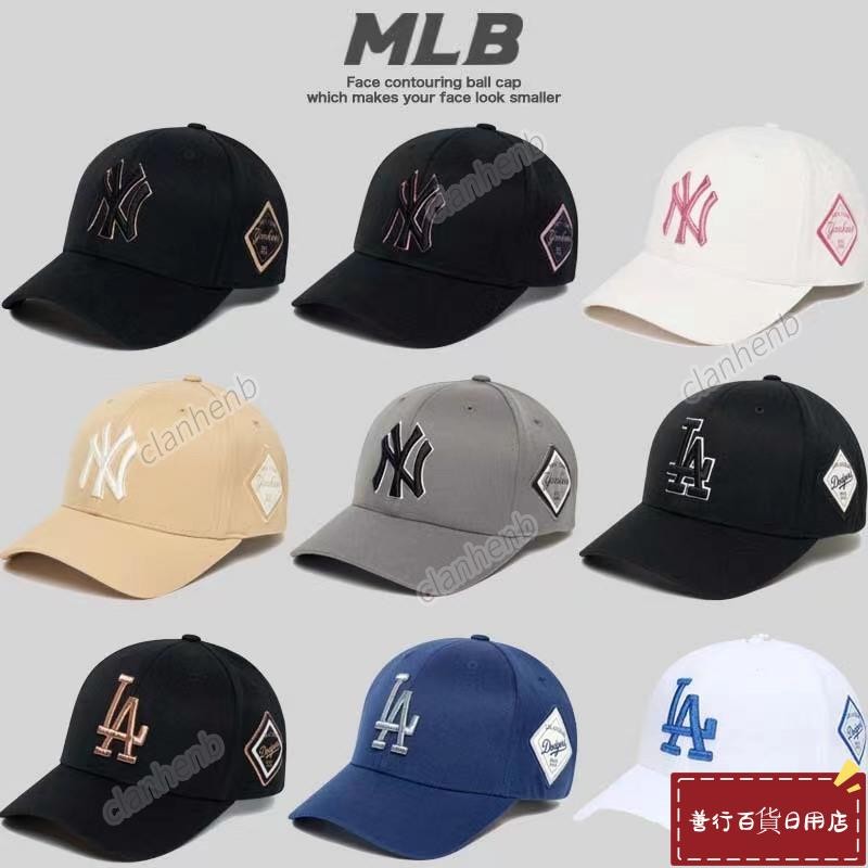 【蝦皮最低價】Cp77 ny-la 帽子 棒球帽 鴨舌帽 硬頂 男女款 可調節 紐約洋基隊 | 蝦皮購物