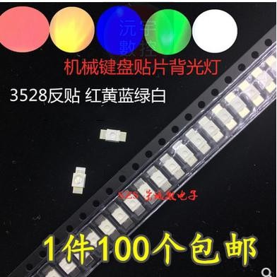 【沅宇】3528/6028 LED發光管紅黃藍綠白光反貼片燈珠機械鍵盤專用 | 蝦皮購物