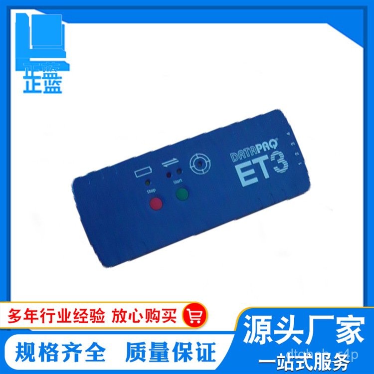 【定金·詳詢客服】爐溫儀ET4043 ET3 4通道 英國DATAPAQ記錄儀 4V7K | 蝦皮購物