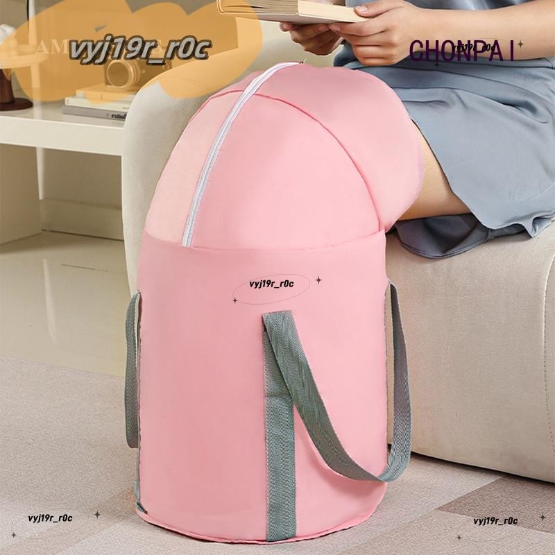 【限時特價】足浴桶可折疊足浴袋過小腿護膝深桶家用保健便攜足浴袋折疊盆YYDS | 蝦皮購物