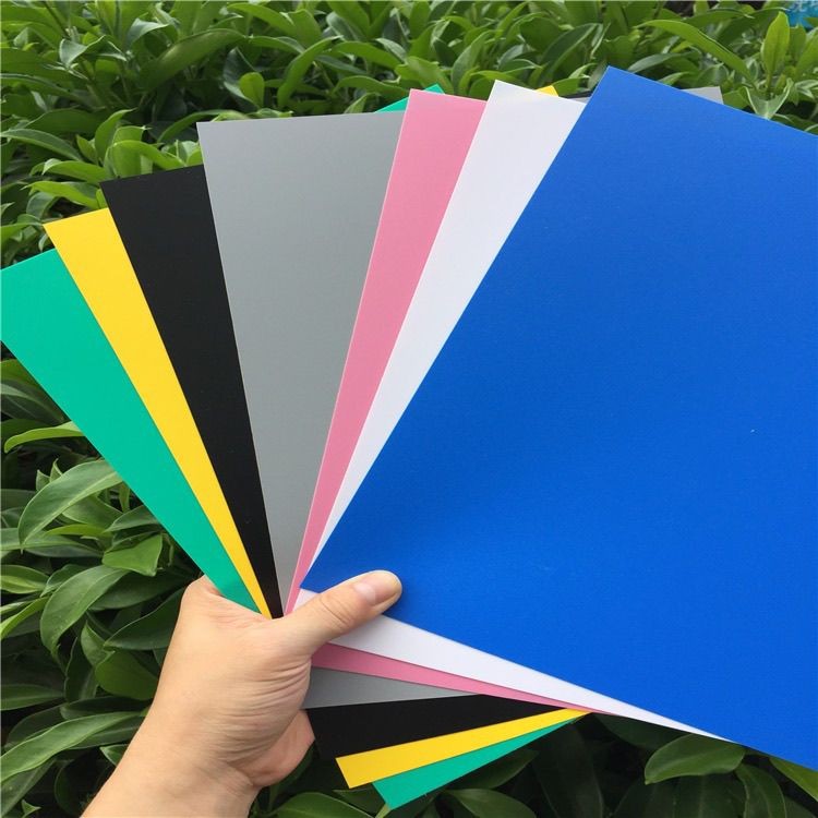 😍黑色PVC片材 光面pvc硬片 彩色磨砂PP塑料板材 A4哑光白薄片定制-心購優選百貨 | 蝦皮購物