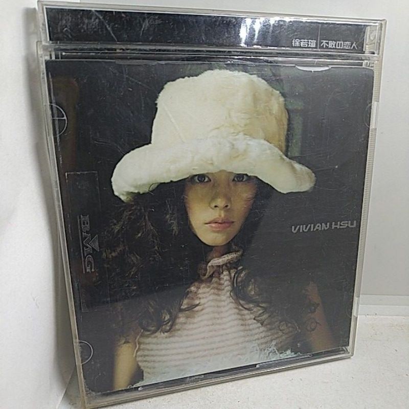 原版 徐若瑄 VIVIAN HSU / 不敗的戀人 / 二手華語CD | 蝦皮購物