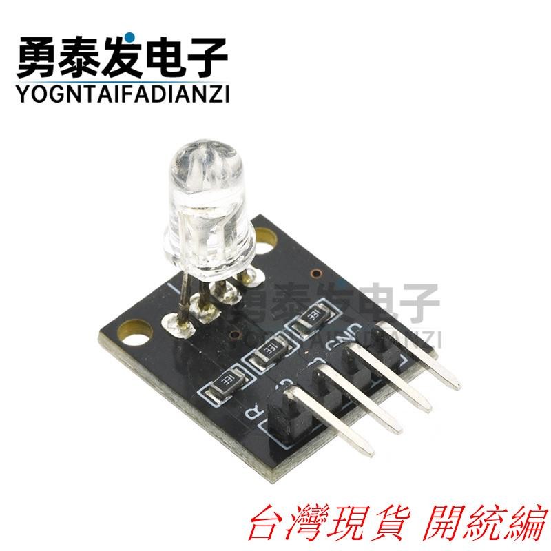 【開統編】七彩自動閃爍LED模塊 for 7 color flash module | 蝦皮購物