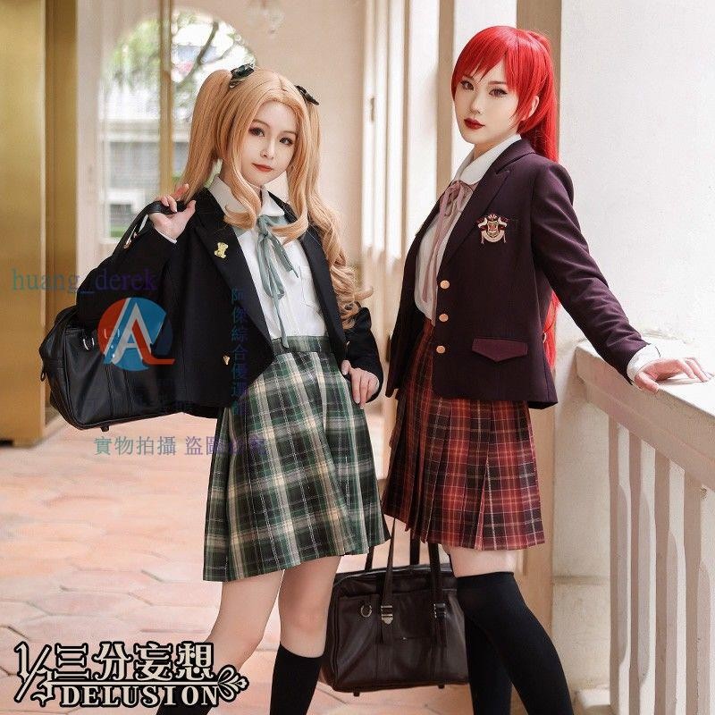 #COS 三分妄想東鄰西廂合作衍生服嚴辭陳啟明JK制服格裙cos服女裝 | 蝦皮購物