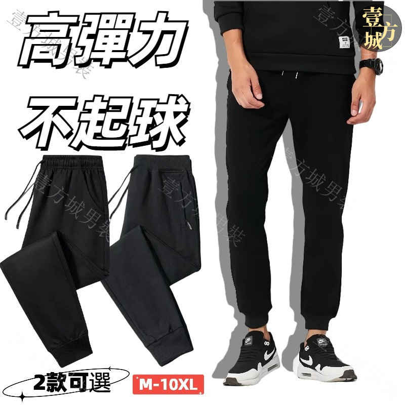 蝦皮購物 | 花得更少買得更好