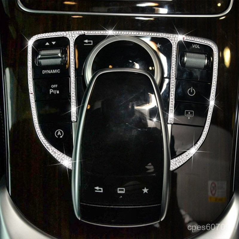 臺灣出貨 奔馳新C級新E級C180L C200L改裝GLC260 E200 C200中控係統裝飾貼 7SP4 | 蝦皮購物