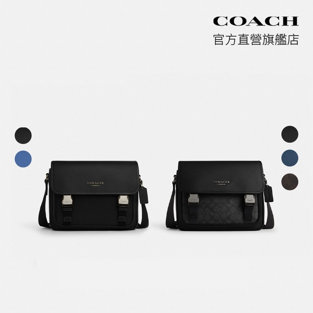 【COACH】RACER 郵差包-多色可選(CU110/CT716/CW177/CW177)｜官方直營 | 蝦皮購物