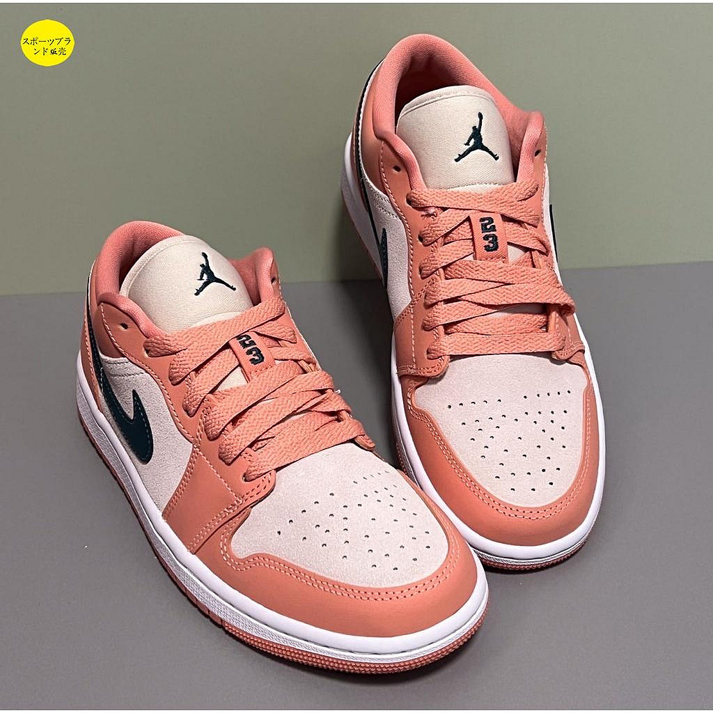 Nike Air Jordan 1 Low Light Madder Root 灰粉綠 DC0774-800 | 蝦皮購物