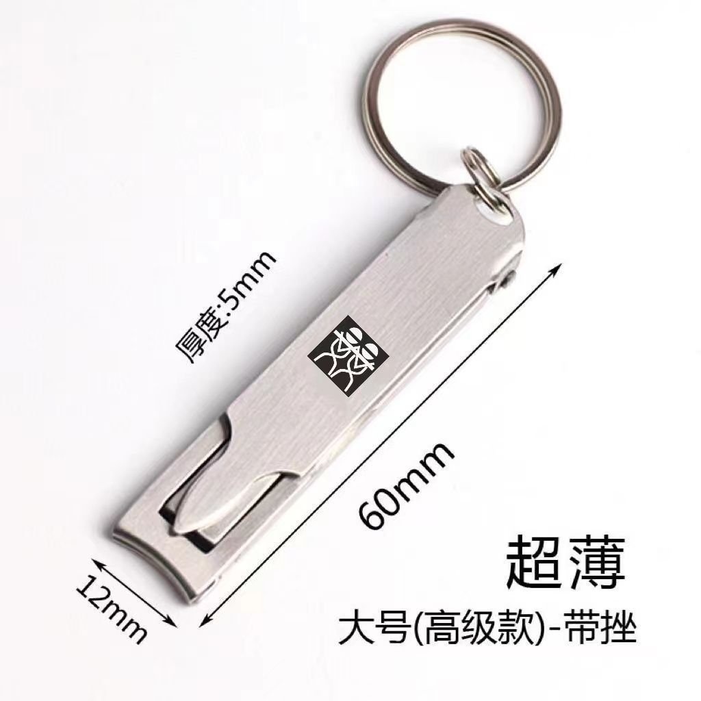 德國DOUBLEDELI指甲刀超薄便攜式折疊單個裝成人指甲剪鉗剪指刀 JGCX | 蝦皮購物