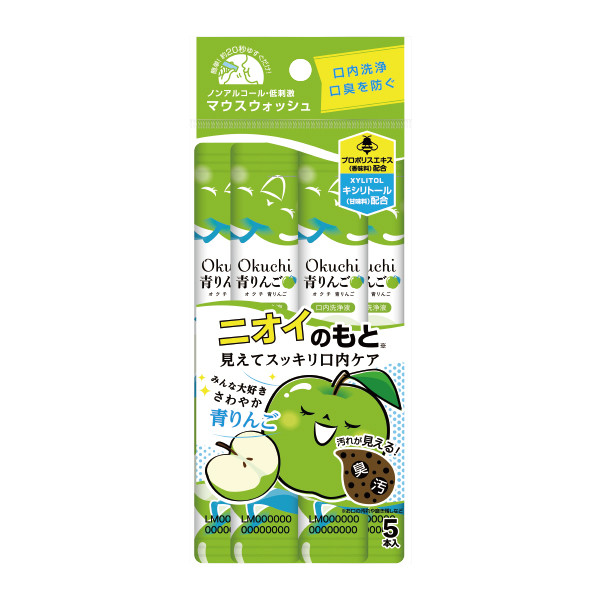 Okuchi Apple青蘋果漱口水11ml*5入【三友藥妝Tomod's】 | 蝦皮購物