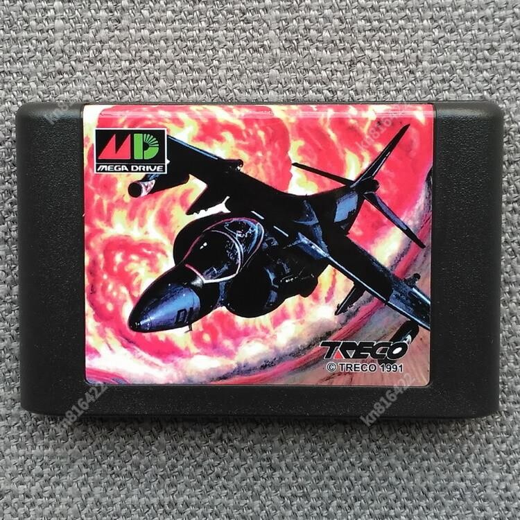 世嘉 segaMD《武裝掠奪者》縱版射擊 GENESIS Task Force Harrier EX卡帶 遊戲卡帶 懷舊 | 蝦皮購物