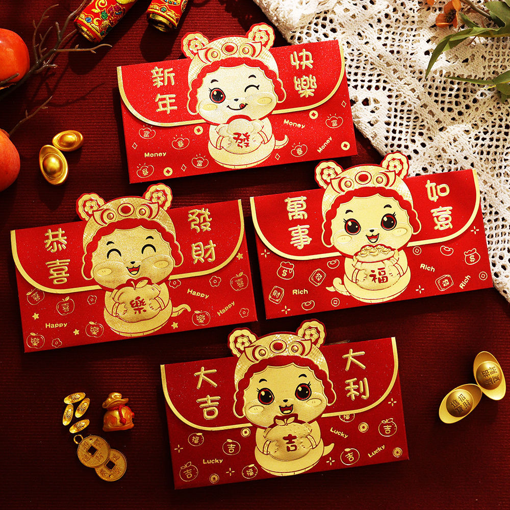 熱賣 紅包袋 紅包 2025新款 蛇年紅包 可愛 新年 卡通利是封 個性創意 過年 兒童春節 壓歲包 | 蝦皮購物