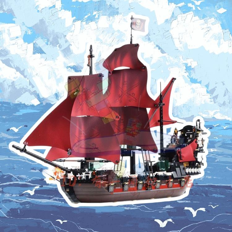 積木船 兼容樂高4195經典安妮王后復仇號加勒比海盜船黑珍珠號拼裝積木通過BSMIR認證：M57088 | 蝦皮購物