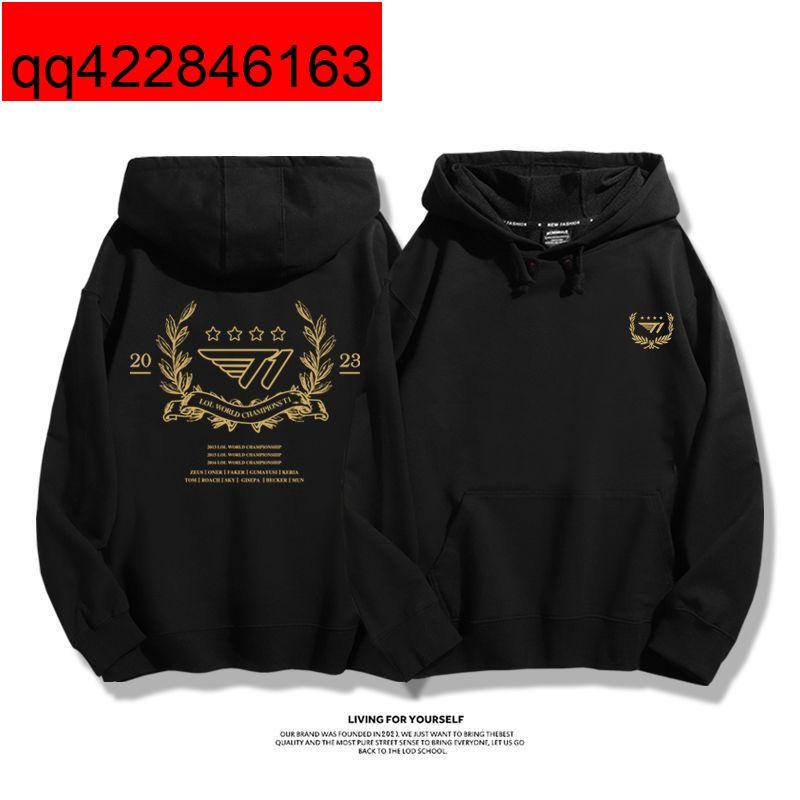 T1奪冠四星隊服Faker周邊外套男Zeus同款連帽衛衣SKT粉絲應援服秋【清風慢定制服飾】 | 蝦皮購物