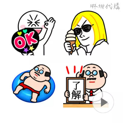 LINE FRIENDS spring summer emoji Line Friends LINE 表情貼 日本表情貼 | 蝦皮購物