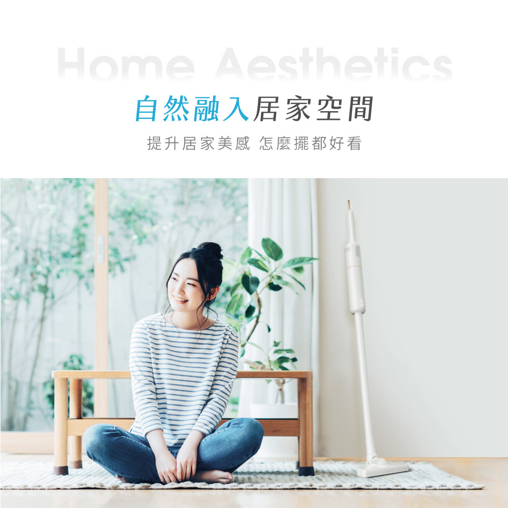 Lisscode Ottoro LITE 雙效集塵吸塵器 | 輕量化 + 自動集塵 LV-02 現貨 廠商直送 | 蝦皮購物