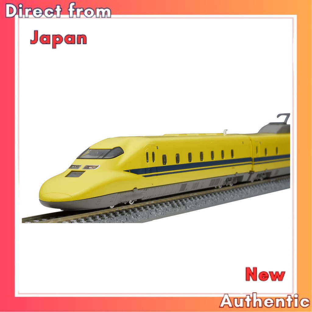 TOMIX N Gauge JR型923新幹線電動軌道綜合測試車博士黃基本套組98480鐵道模型火車無120116全新正 | 蝦皮購物