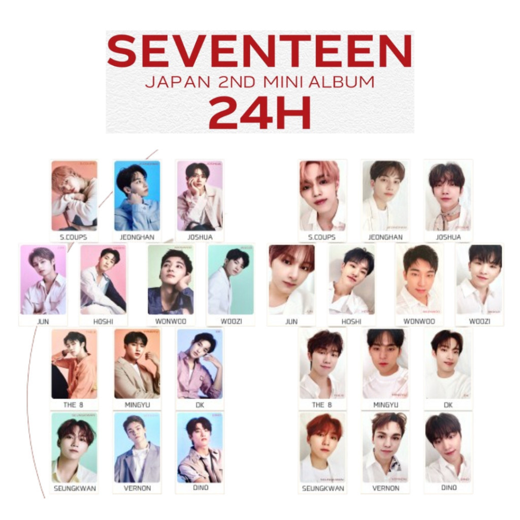SEVENTEEN 24H HMV LOPPI 官方照片卡 | 蝦皮購物