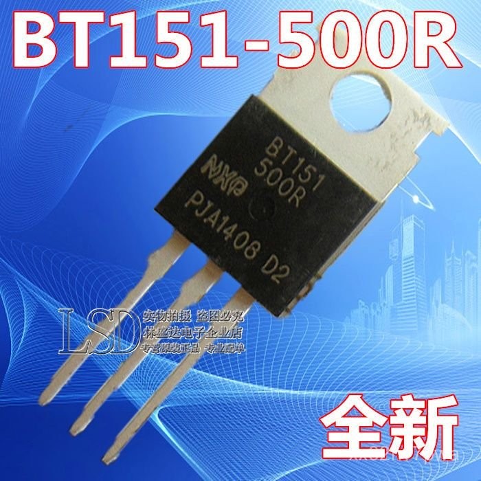 🔥免運🔥 2個/10個 BT151-500R全新 質量保證 單嚮可控硅 BT151 BT151-500 5BMU | 蝦皮購物