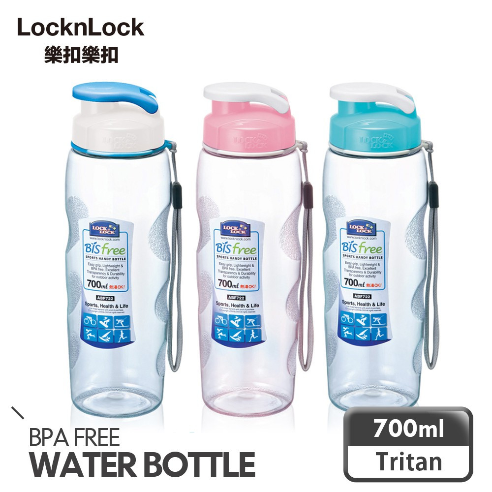【King PLAZA】 Lock&Lock 樂扣樂扣 優質水壺 運動 附掛帶 700ml ABF722 | 蝦皮購物