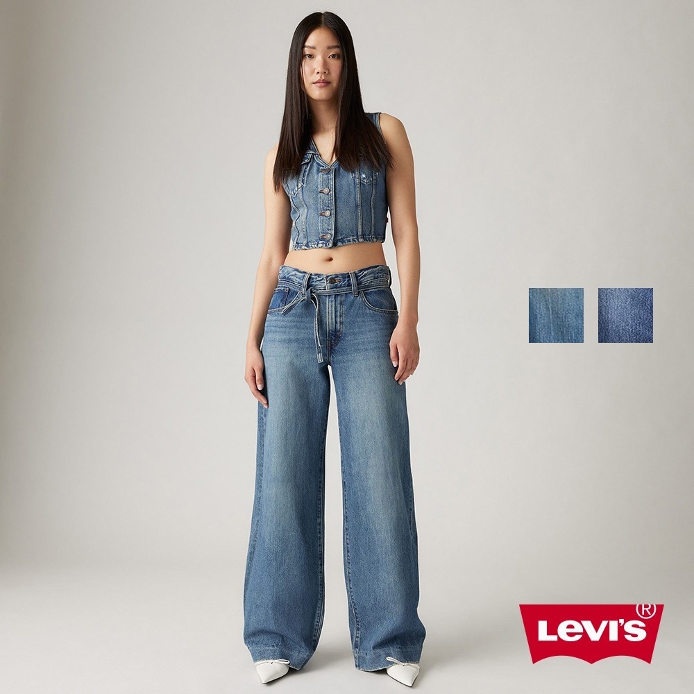 Levi's® 直筒牛仔褲 女生牛仔褲 低腰 寬直筒 丹寧牛仔褲 A8701-0005 人氣新品 | 蝦皮購物