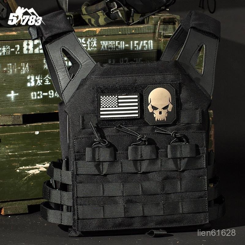 🔥無畏🔥戶外軍迷用品 戰術背心 JPC作戰背心 cs裝備 迷彩 多功能 作戰馬甲 | 蝦皮購物