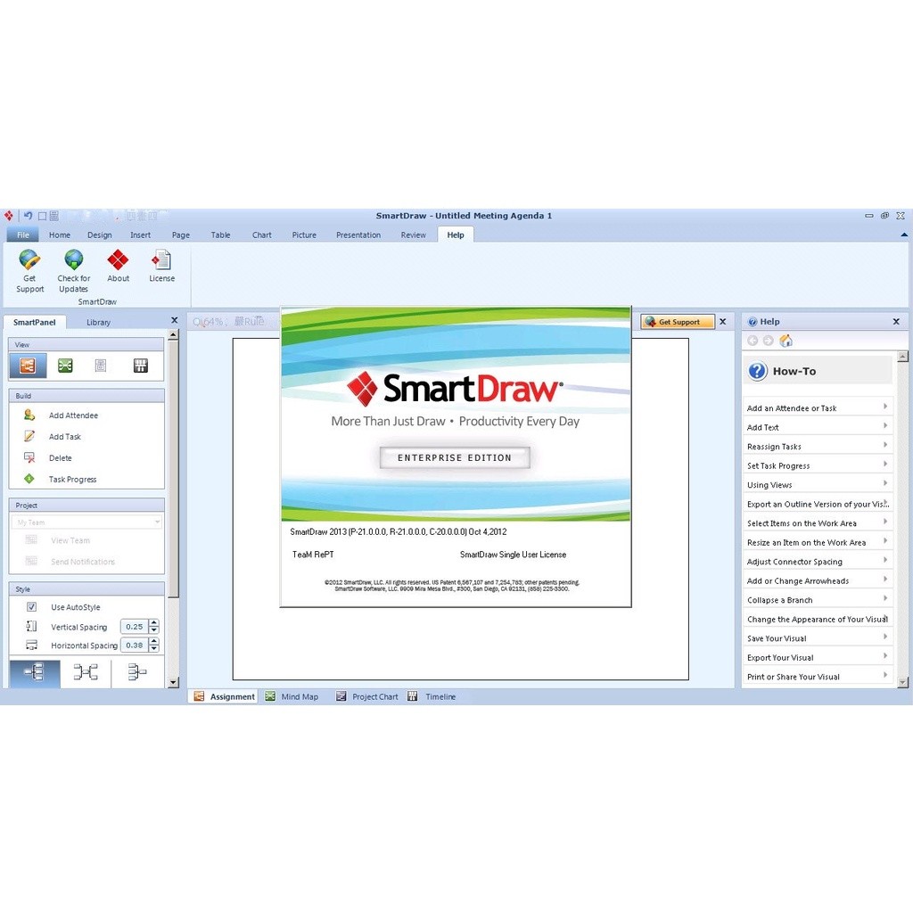 【專業軟體】SmartDraw 2013 商業繪圖 安裝 | 蝦皮購物