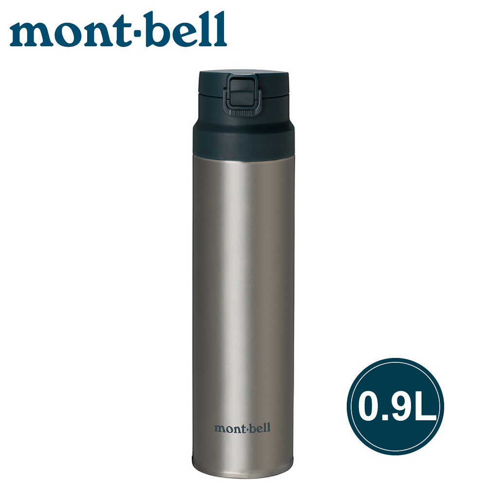 【Mont-Bell ALP THERMO BOTTLE ACTIVE 0.9L 保溫瓶《原色》】1134175/登山 | 蝦皮購物