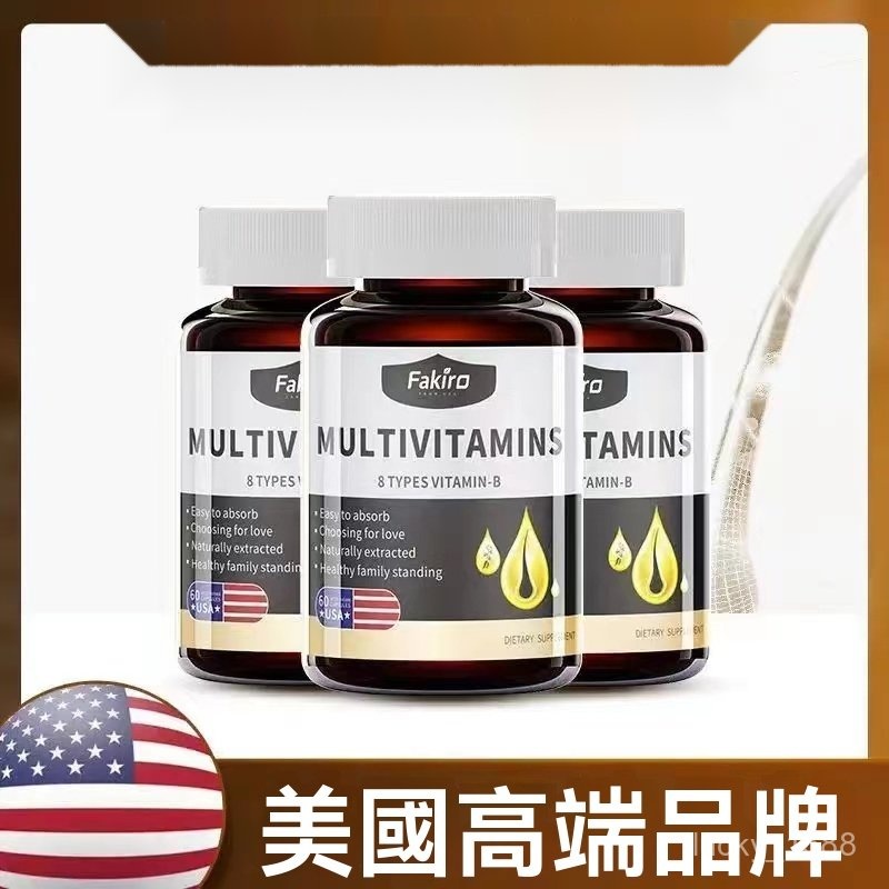 【1-3天出貨】【發黑茂密】美國進口 Fakiro 加固出貨 好物優選 最新效期 | 蝦皮購物