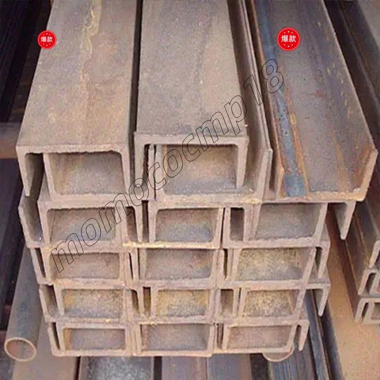 Q235黑槽鋼定制u型槽-40#建筑國標鋼結構機械環保方形方鋼12號 | 蝦皮購物