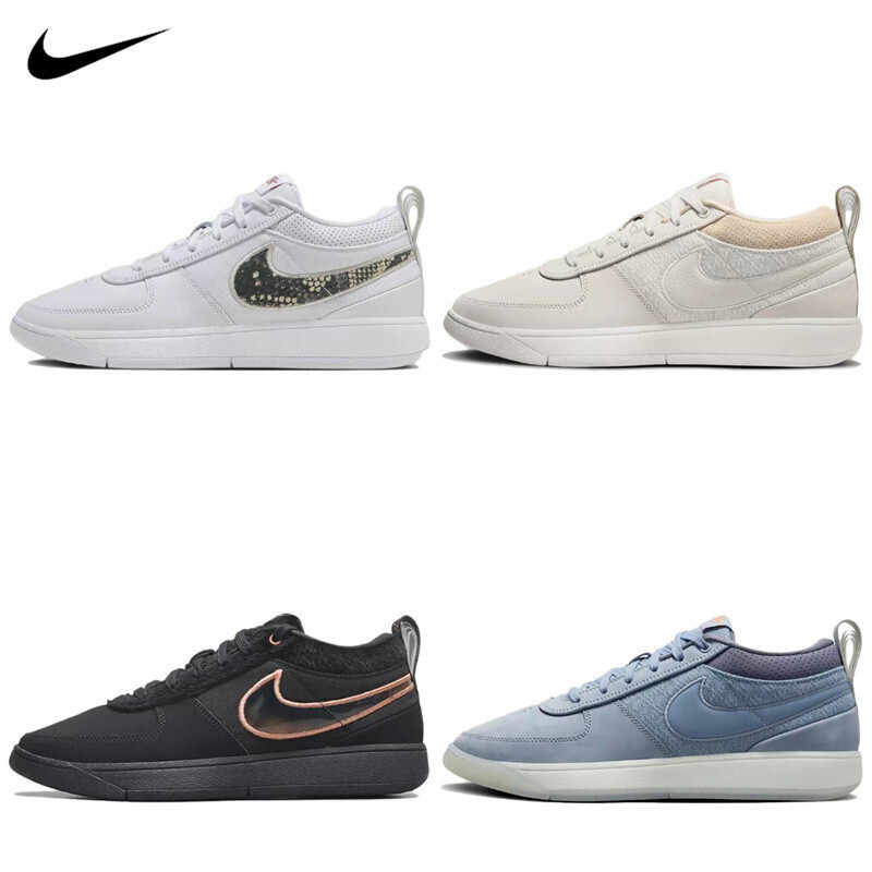 日本代購Nike Book 1 EP 男 黑金 白蛇紋 米棕 牛仔藍 FJ4250-001/100/101/400 | 蝦皮購物