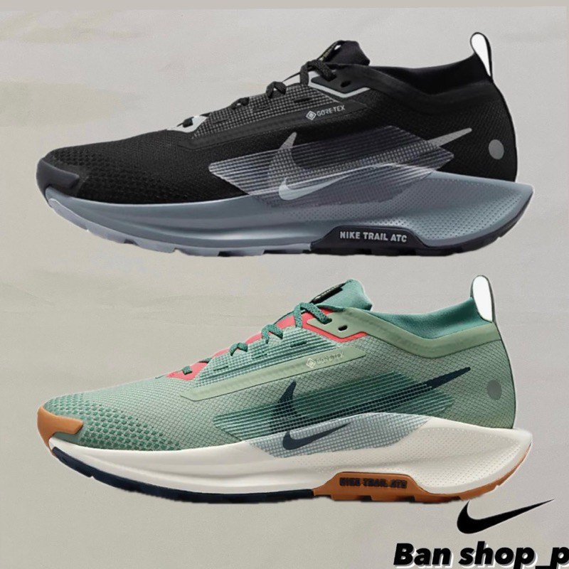 【BSP】Nike Pegasus Trail 5 GORE-TEX 防水緩震跑鞋 FQ0908-001 300 | 蝦皮購物