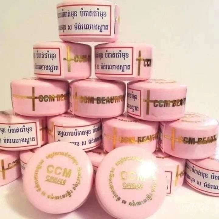 🏆代Go👍Kem Nam Ccm Cream Thái Lan. | 蝦皮購物