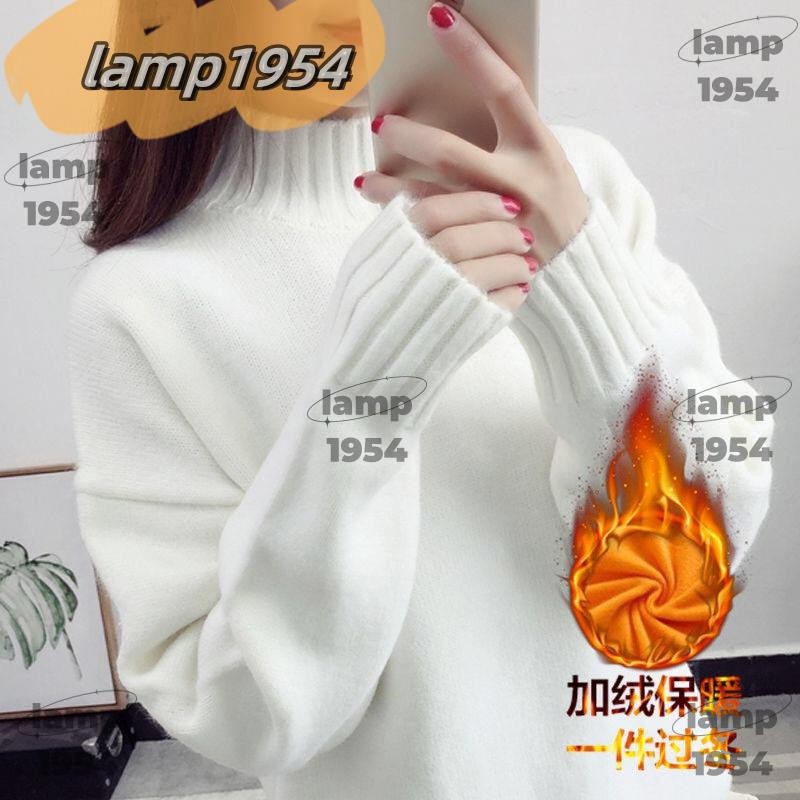 【限時特價】可選刷毛毛衣女中高領套頭秋冬新款加厚韓版寬鬆短版學生打底衫YYDS | 蝦皮購物