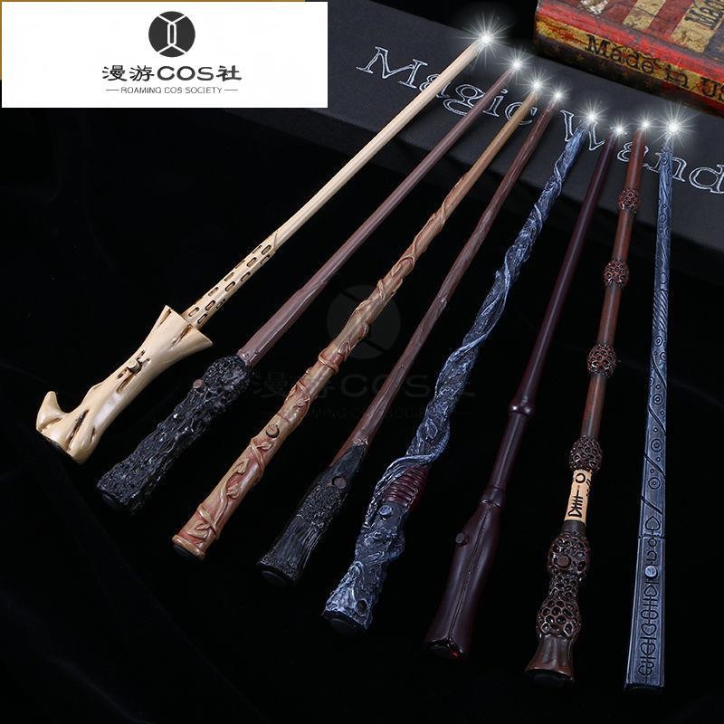【漫遊COS社】 二次元COS 萬聖節 哈利波特魔杖 發光魔法覺醒週邊 可施咒權杖 赫敏 伏地魔 斯內普 影劇cos | 蝦皮購物