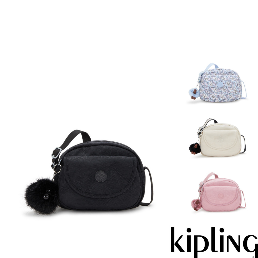 Kipling『貝殼包』翻蓋側背小包-STELMA(多款任選)SS25L1 | 蝦皮購物