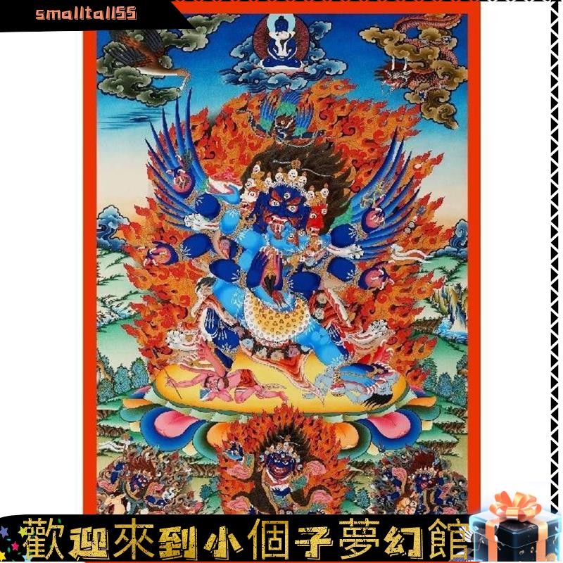 《精選優品》*緣結結緣純手工佛陀畫像西藏密宗護法普巴金剛畫像唐卡手繪相片紙塑封 | 蝦皮購物