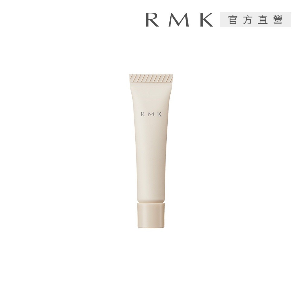 【新會員禮-2/18、19、25限定】RMK 水凝修顏粉凝露 3g (需加入會員並且用點數兌換) | 蝦皮購物
