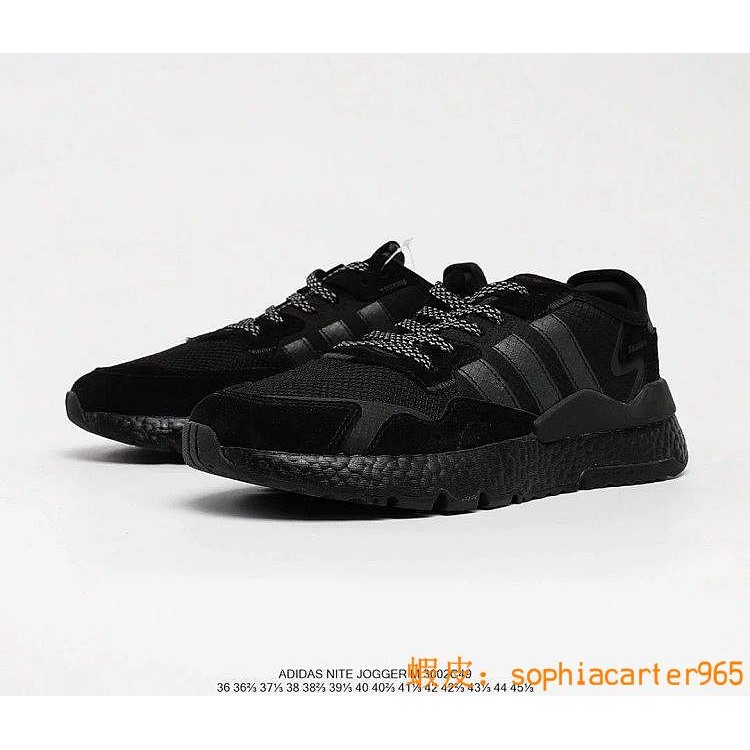 頂級原版 愛迪達Adidas Nite Jogger 2020 Boost 夜行者復古跑鞋 黑武士 BD7954 | 蝦皮購物