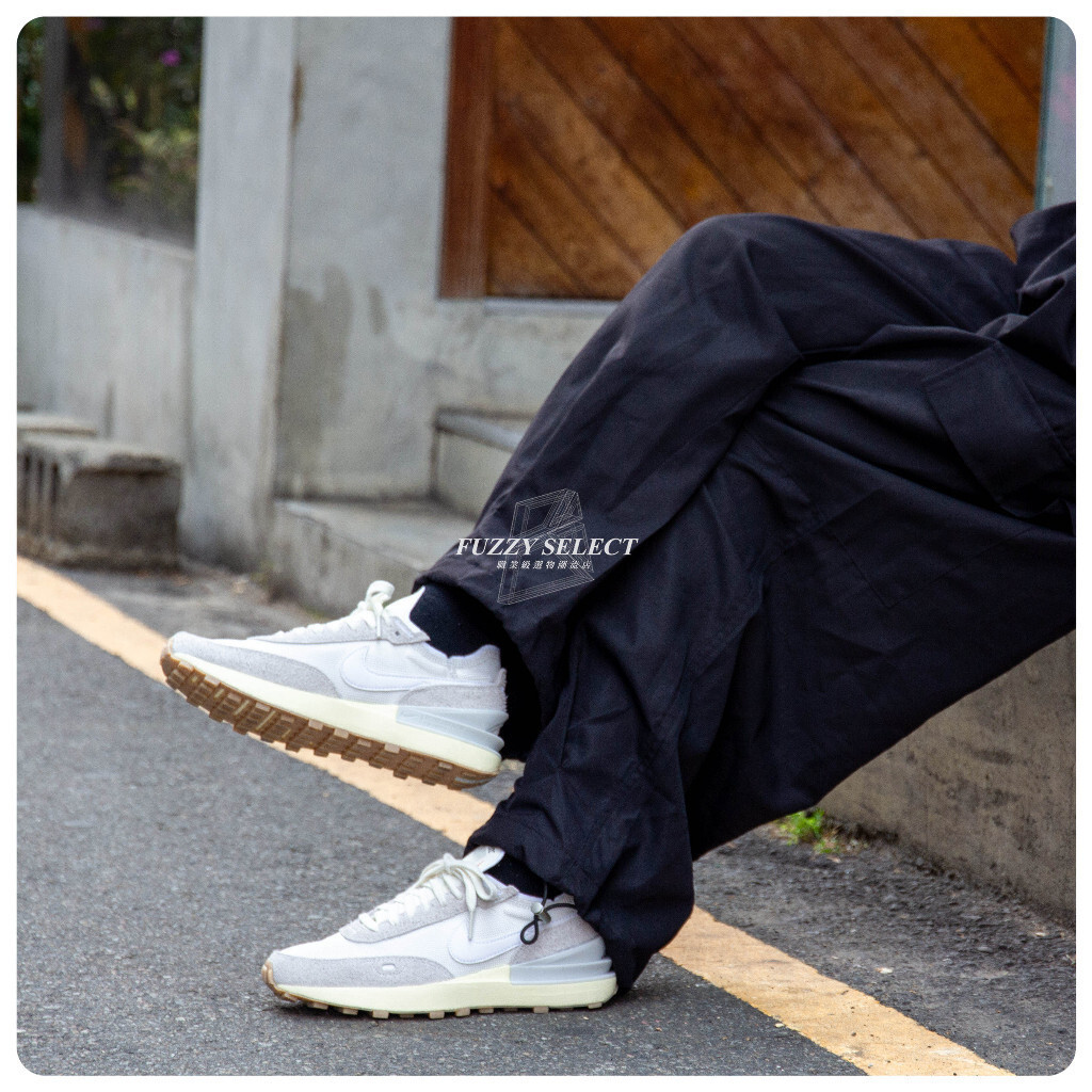 W Nike Waffle One 麂皮 解構 海鹽 奶油 灰白 奶油底 DX2929-100 | 蝦皮購物