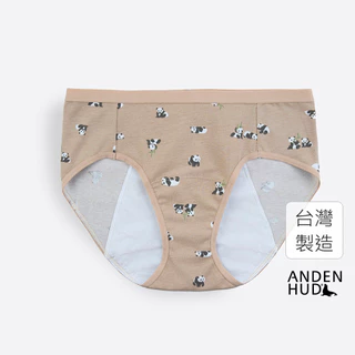 Anden Hud, 官方旗艦店 | 蝦皮購物