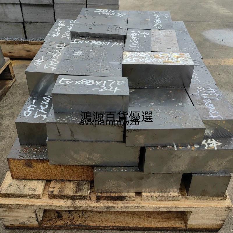 P20模具鋼材DC53 D2 SKD11圓棒S136 CR12MOV 718 H13 M2圓棒4CR13 | 蝦皮購物