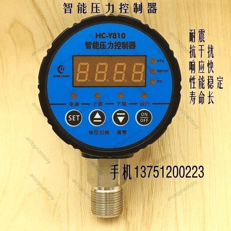 店主推薦/HC-Y810數字壓力表 控制器 數顯電接點開關0-0.6 1 1.6 2.5MPA可開票壓力錶oat | 蝦皮購物